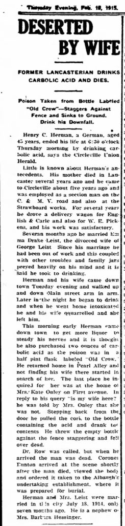 The Tragic Life and Death of Emma Drake